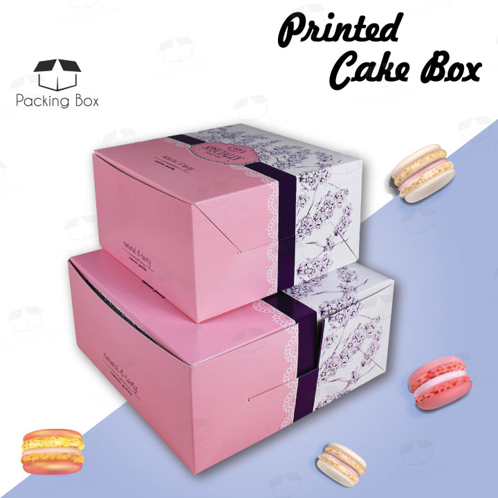 Printed Cake Box Cake Box With Windows Plain Kuih Lapis Printed Kuih Lapis With Window Plain ...