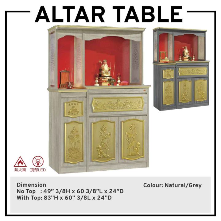 Altar Table Altar Cabinet Prayer Cabinet Prayer Table 5FT Altar Table ...