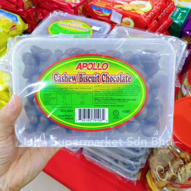 APOLLO Cashew Biscuit Chocolate 500Gm Exp Date 30-06-2024 | Lazada