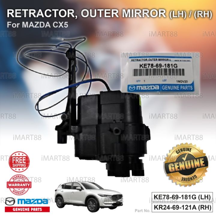 Original Mazda CX-5 Side Mirror Retractor Outer Rear View Glass Auto ...