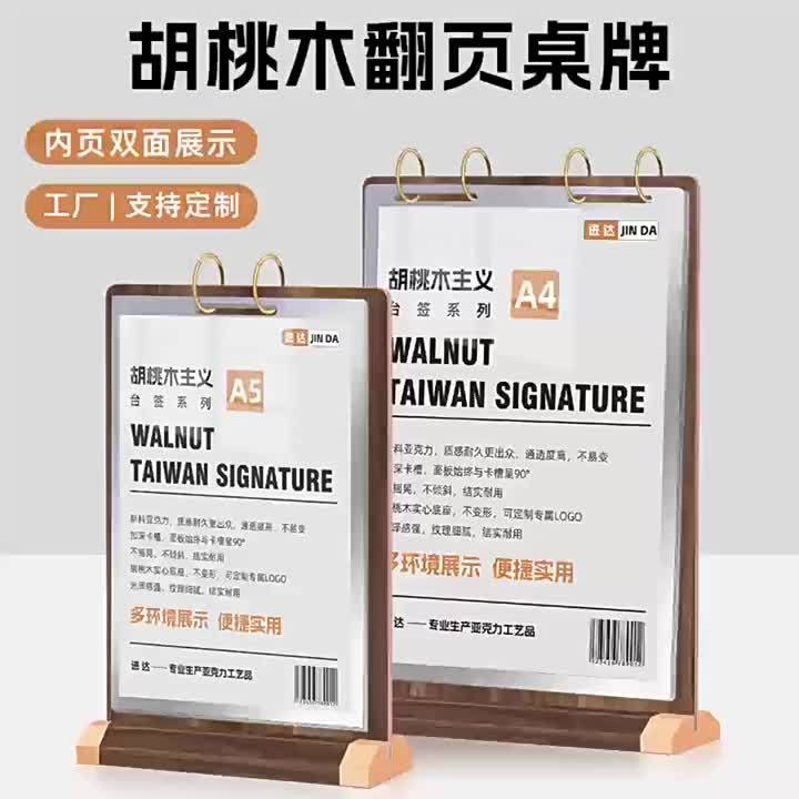 Bar counter milk tea shop, multi page liquor and water brand, table ...