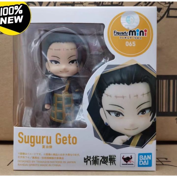 In Stock 100% Original BANDAI Figuart Mini Suguru Geto Jujutsu Kaisen ...