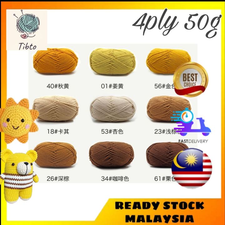 4ply 50g Benang Kait Milk Cotton Wool Crochet Knitting Yarn CNY ...