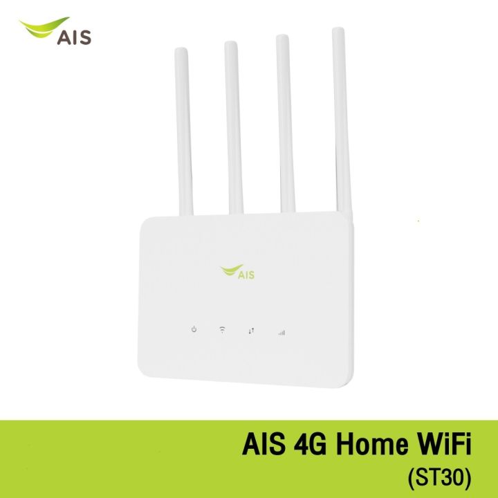 AIS 4G HIGH SPEED HOME WIFI Hongkong Boost RF41 ใช้ได้ทุกเครือข่าย ...