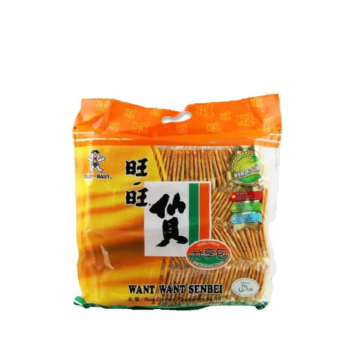 Want-Want Senbei Classic Flavor Rice Crackers Snacks Family Pack 520g ...