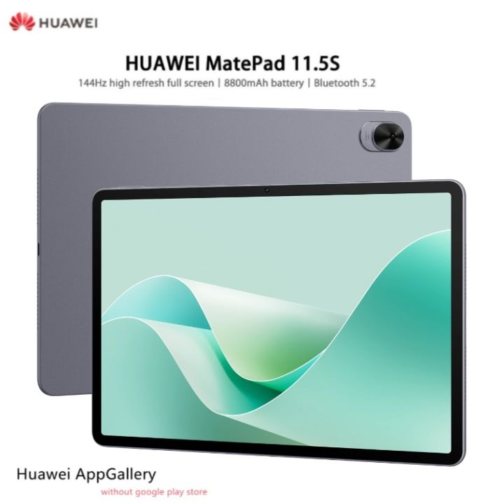 HUAWEI MatePad 11.5S DMG-W00 Smart WIFI 144Hz High Refresh Full Screen ...