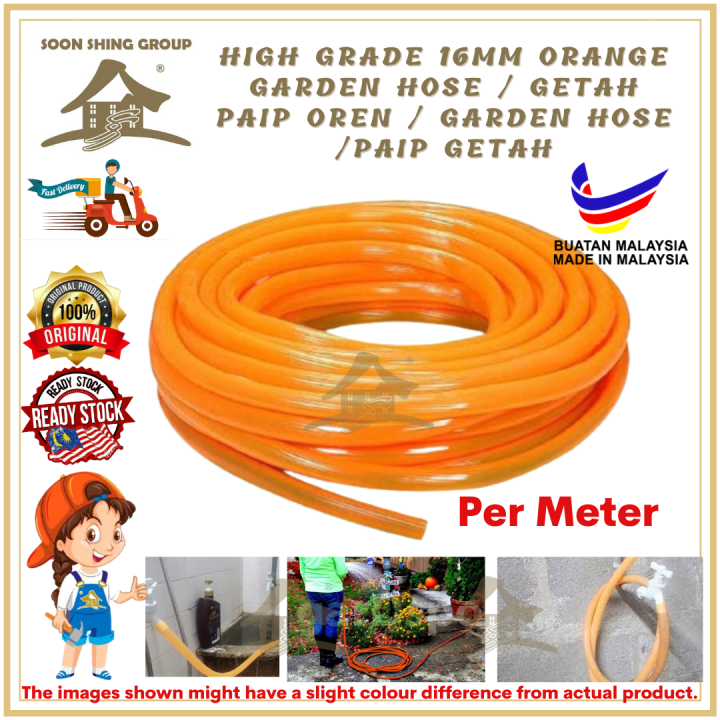 High Grade 16mm Orange Garden Hose / Getah Paip Oren / Garden Hose ...