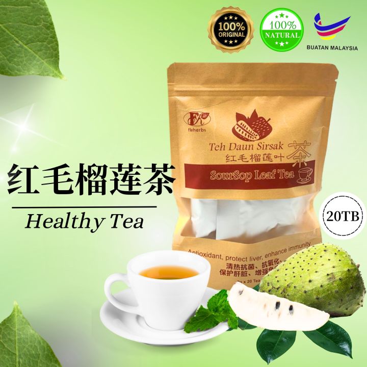 Premium Heart-Health Herbal Tea | Diabetic Control & Blood Pressure ...