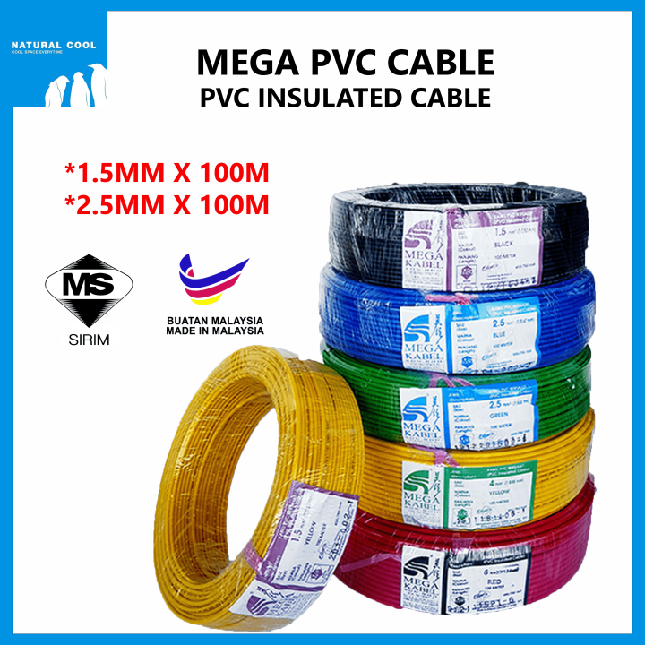 MEGA PVC cable 1.5mm /2.5mm pure cable 100% | Lazada