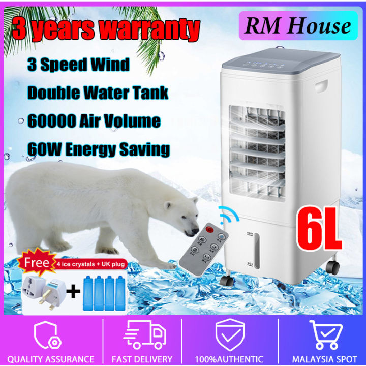 【3 Years Warranty】6L Air Cooler Aircond Box Fan 60W Energy Saving ...