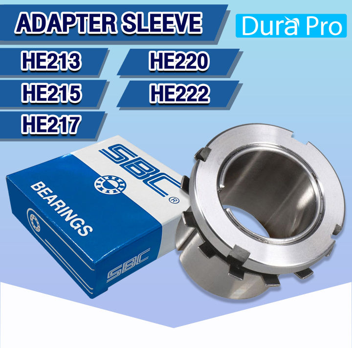 HE213 HE215 HE217 HE220 HE222 SBC ปลอกรัดเพลา ปลอกปรับขนาดเพลา ปลอกสวม ...