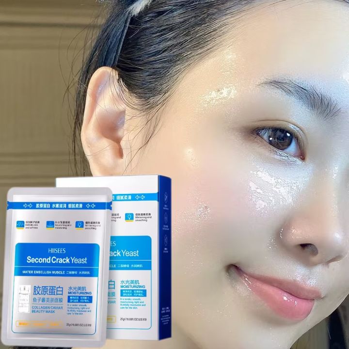 Collagen Caviar Skin Beauty Mask Whitening Moisturizing Repairing and ...