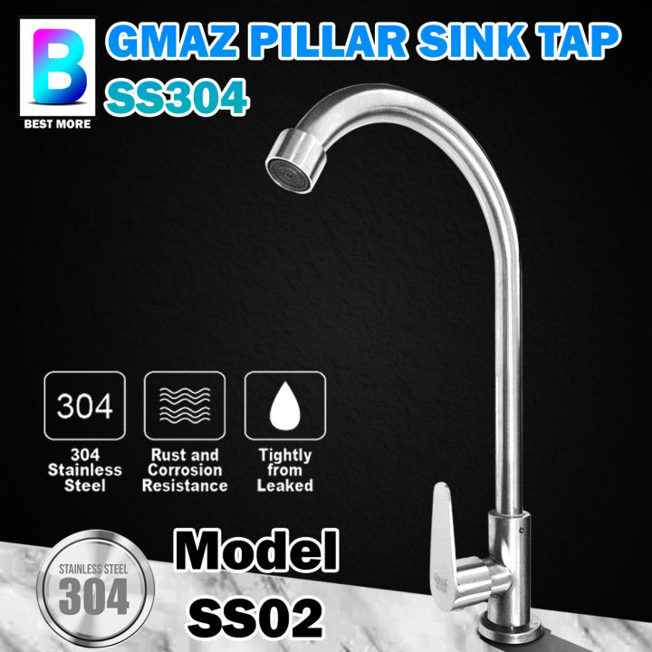 GMAZ PILLLAR SINK TAP (SS304) SS02 /PILLLAR SINK TAP BLACK (SB304) SB02 ...