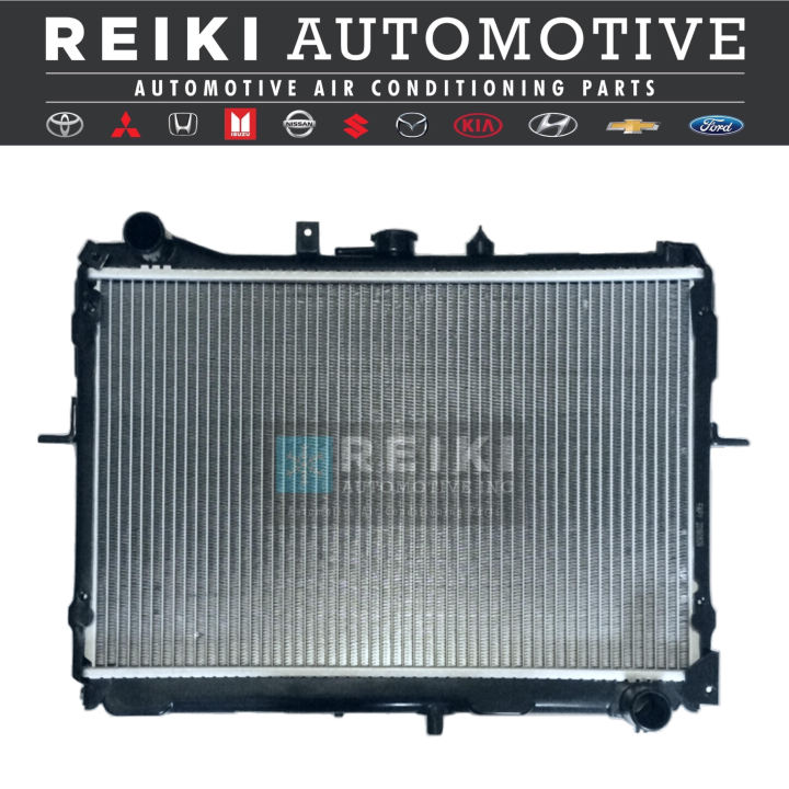 Mazda Bongo E2000 Friendee M/T 2 Rows Radiator Assembly | Lazada PH