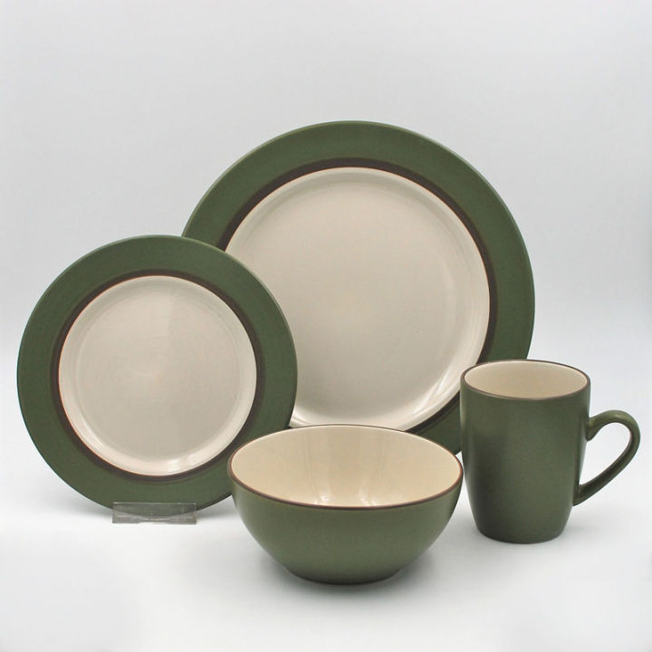 Multiple Choice Thomson Stoneware 16pc Dinner Set - Kensington Series ...