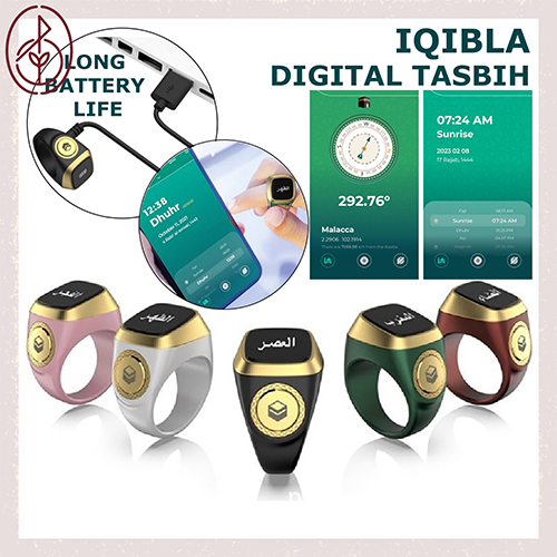 iQibla Smart Tasbih Tally Counter Ring for Muslims Zikr Digital Tasbeeh ...