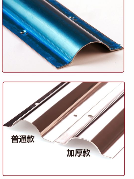 Ground cable trough indoor metal floor stainless steel bridge with self ...