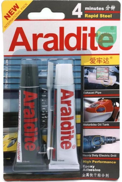 Araldite 4 Minutes Rapid Steel Epoxy Glue 2 X 17ML Pack กาวขาวดำ กาวอา ...