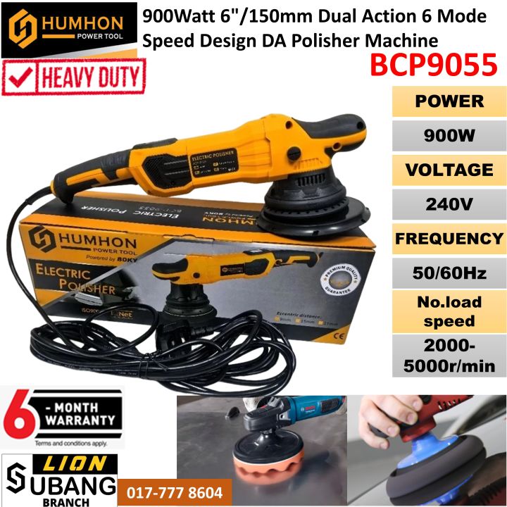 HUMHON 900Watt 6"/150mm Dual Action 6 Mode Speed Design DA Polisher ...