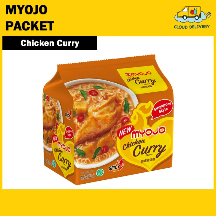 Myojo Instant Noodles Packet (5 x 83g) HALAL - Chicken Curry | Lazada Singapore