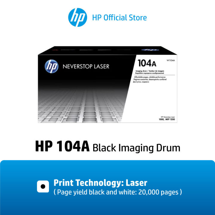 HP 104A Black Laser Imaging Drum W1104A | Lazada.co.th