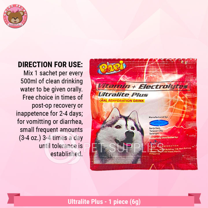 CHLOE-1 Pc (6g Per Sachet) Papi Ultralite Plus Oral Rehydration Drink ...