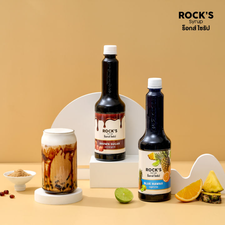 (Syrup) Rock's Syrup ไซรัปผสมเนื้อผลไม้ เพียวเร่ ตราร็อกส์ ไซรัป ขนาด ...