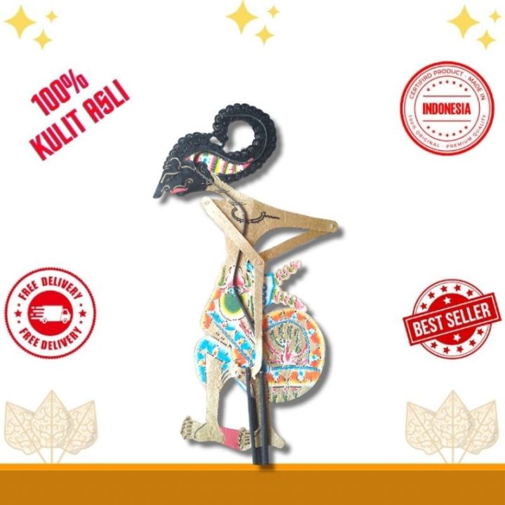 Wayang Kulit Sapi ASLI Raden Janaka/Janoko Kualitas Biasa Ukuran ...