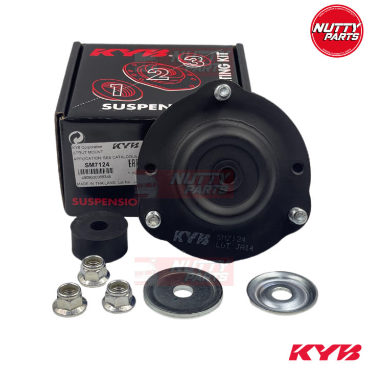 KYB เบ้าโช้คหน้า TOYOTA VIGO REVO FORTUNER ปี 04-On SM7124 , SM7159 ...