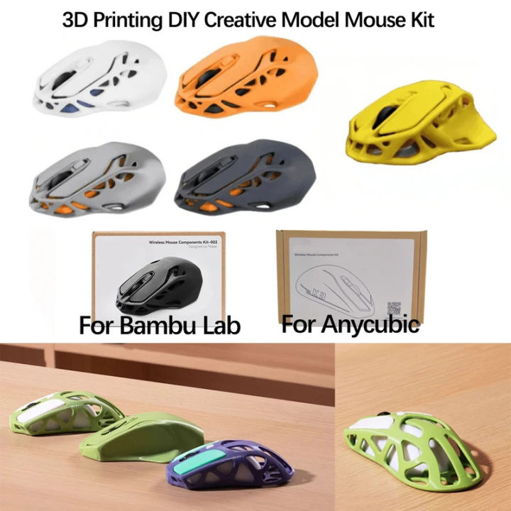 Computer Mouse For Bambu Lab Wireless Mouse Components Kit For Anycubic ...
