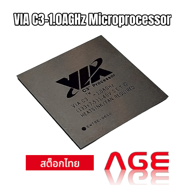 VIA C3-1.0AGHz Microprocessor | Lazada.co.th