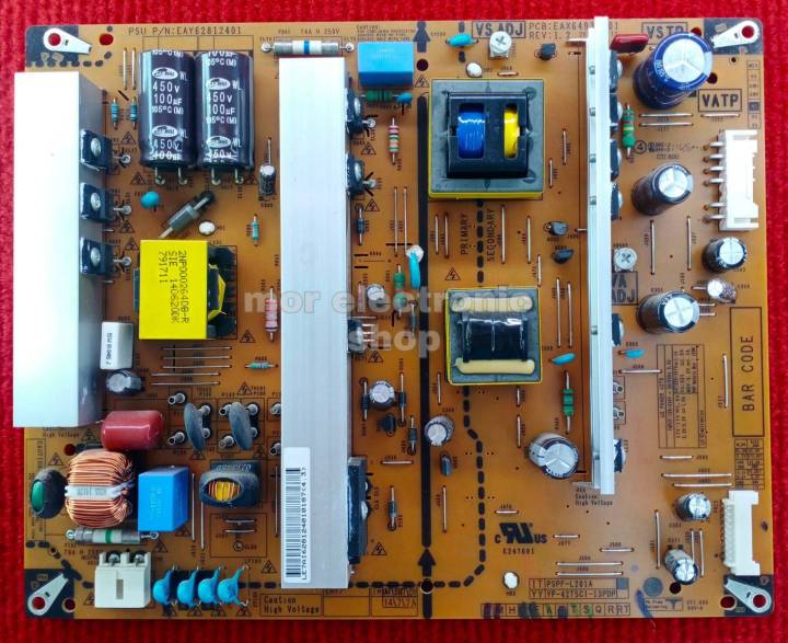 เพาเวอร์ซัพพลาย พลาสม่าทีวี LG 42PN4500 พาสบอร์ด EAX64932801 | Lazada.co.th