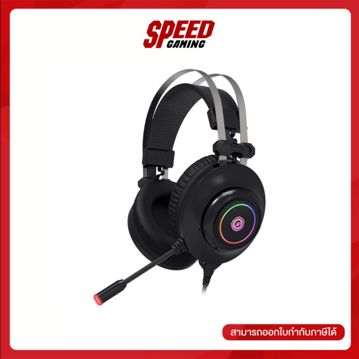 NEOLUTION E-SPORT GAMING HEADSET LYRA 7.1 By Speed Gaming | Lazada.co.th