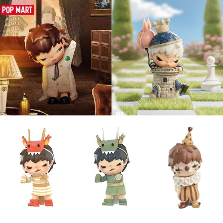 POP MART Official HIRONO Misfit. Solitary Hermit. See You. Endless ...