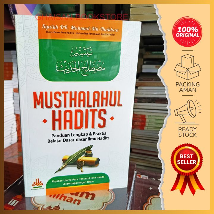 Buku Musthalahul Hadits Panduan Belajar Dasar Ilmu Hadits | Lazada ...