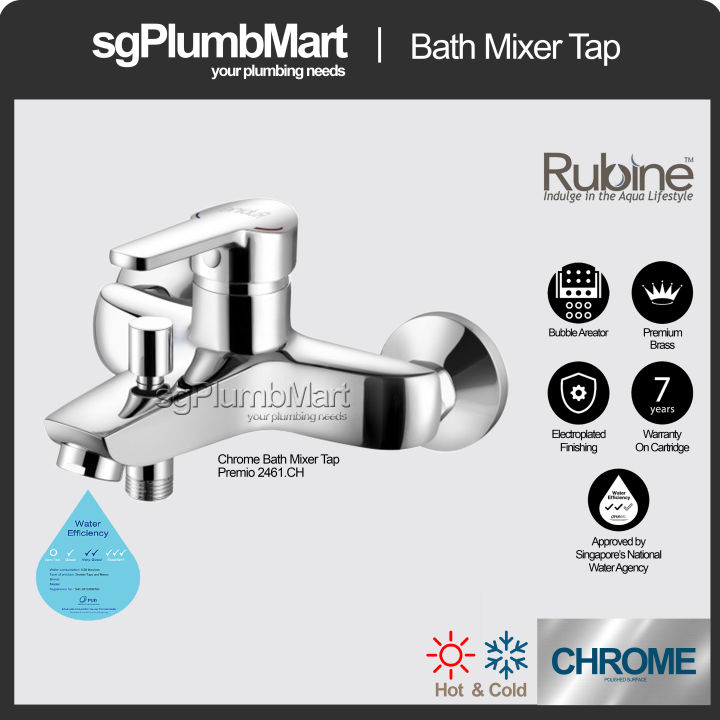 Rubine x sgPlumbMart Bath Mixer Tap Premio 2461 Shower Mixer Bathroom ...