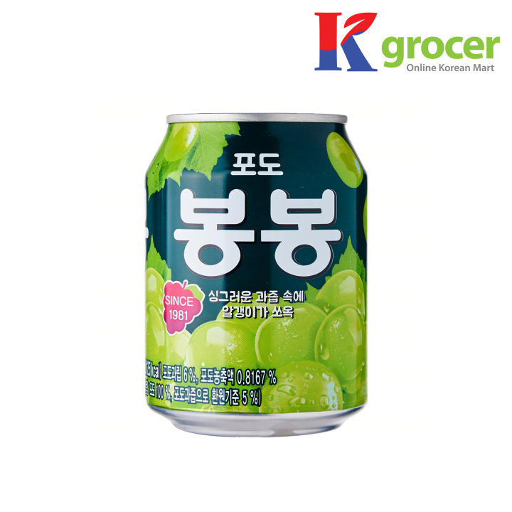 【Ready Stock】Kgrocer Haitai Bong Bong Korean Grape Juice 238ml | Lazada