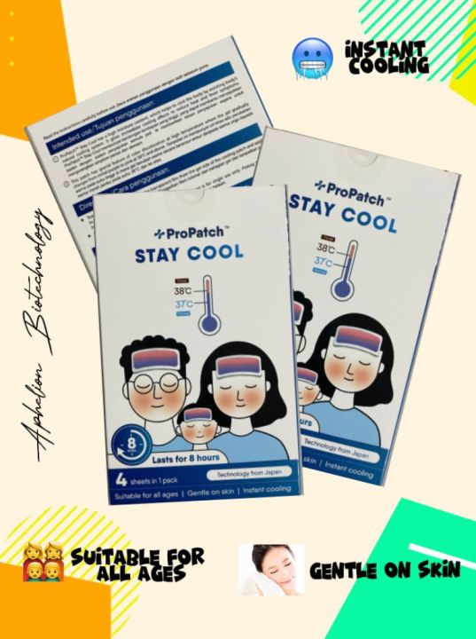 ProPatch Stay Cool Last for 8 hours | Lazada