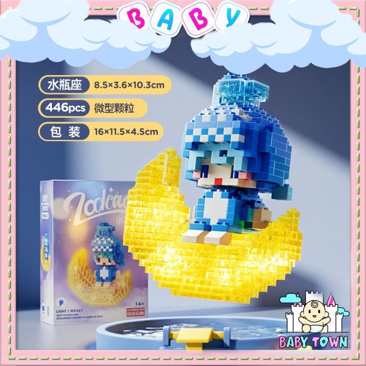 DIY Creative 12 Zodiac Signs Block Children Building Blocks Blok ...
