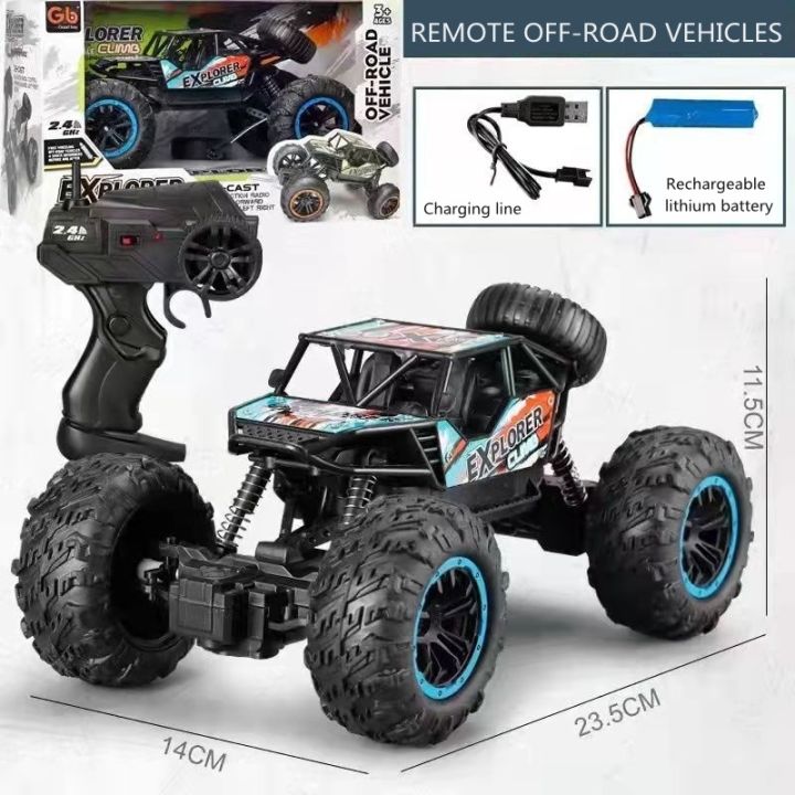 (COD)1:16 RC Car 20KM/H 4WD Remote Control Vehicle 2.4Ghz Monster Truck ...