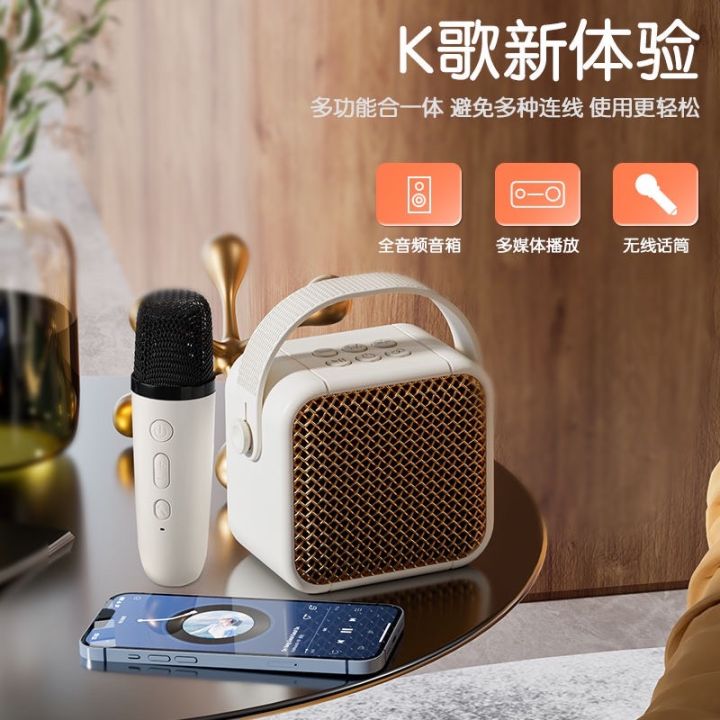 ลำโพงJMAX เวอร์ชั่น5.3 แถมไมโครโฟน1ตัว รุ่น M17K ขนาดพกพา เสียงดี ร้อง ...