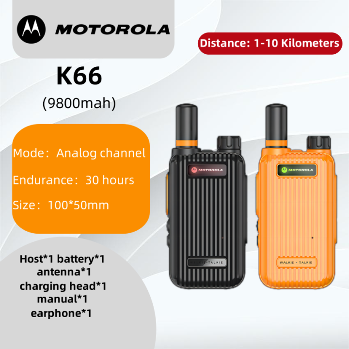 MOTOROLA K66 Walkie Talkie buy 1 take 7（Accessories） Portable Two-Way ...