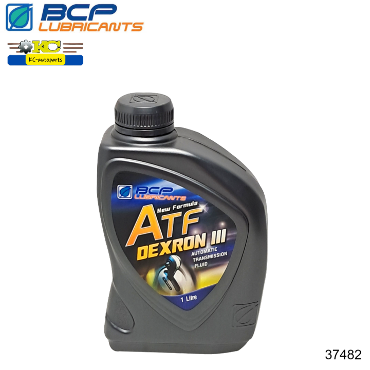 น้ำมันพาวเวอร์ออโตเมติก ATF DEXRON III บางจาก *37482 | Lazada.co.th