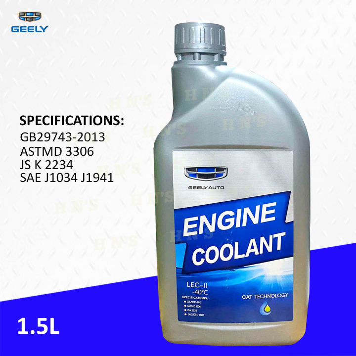 Genuine Proton Geely Parts Engine Coolant Cooling System 1.5L X50 / X70 ...