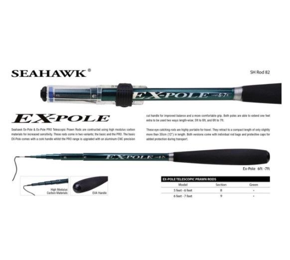 SEAHAWK EX-POLE TELESCOPIC PRAWN ROD - SENSITIVE FISHING STYLE【READY ...
