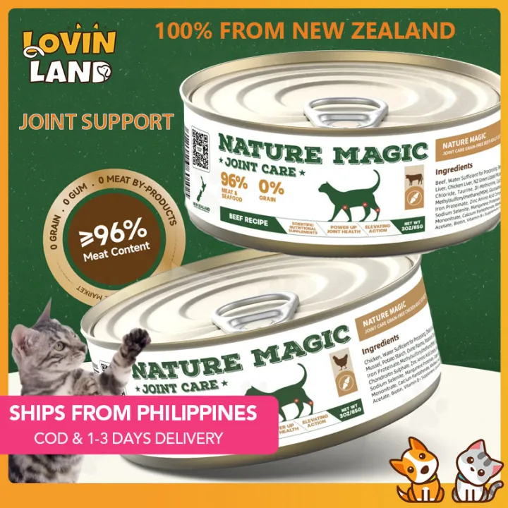 Nature Magic Cat Canned Wet Food Cat Joint Support Supplement Premium ...