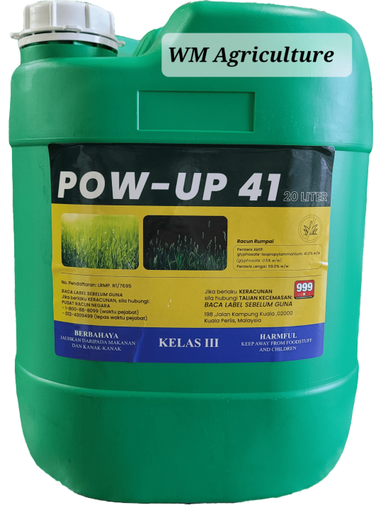 20L POW-UP Glyphosate 41% Weed Killer Racun Rumput Rumpai 杀草剂 ...