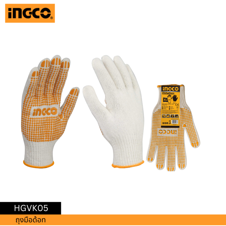 HGVK05 ถุงมือถัก ไซส์ XL INGCO | Lazada.co.th