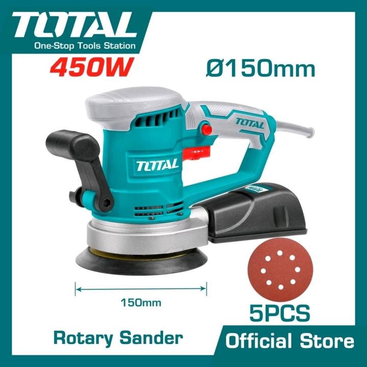 TOTAL Rotary Sander 450W (INDUSTRIAL) TF2041506 | Lazada PH