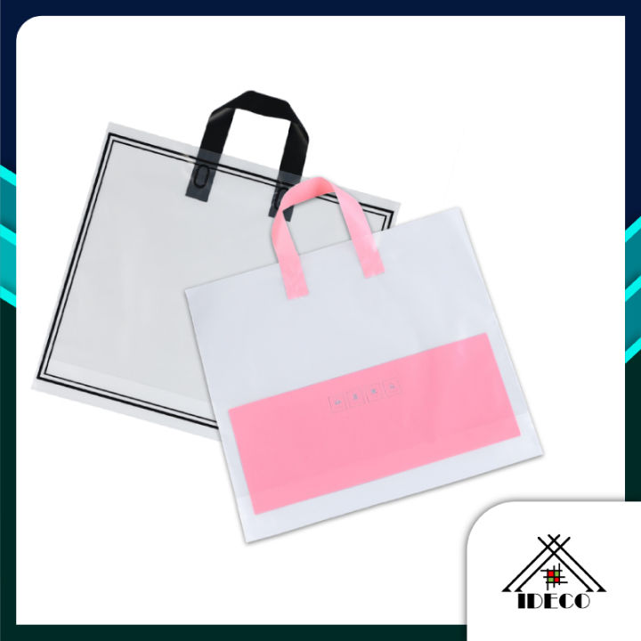 iDECO [2 Designs] 1 PCS 30x25x4cm Premium Goodies Bag Tote Bag Clothing ...